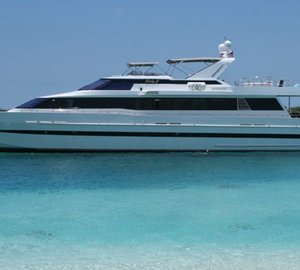 LADY ARLENE Yacht Charter Details, Heesen Yachts | CHARTERWORLD Luxury ...